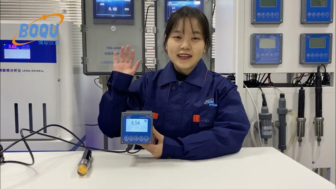 Boqu Instrument | Introduction of PHG-2091Pro Online pH ORP Meter, Water Online Quality Meter ...