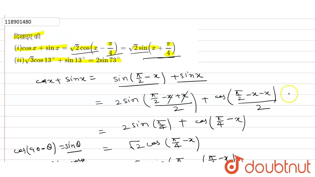  i Cosx sin X sqrt 2 Cos x Pi 4 sqrt 2 Sin x 