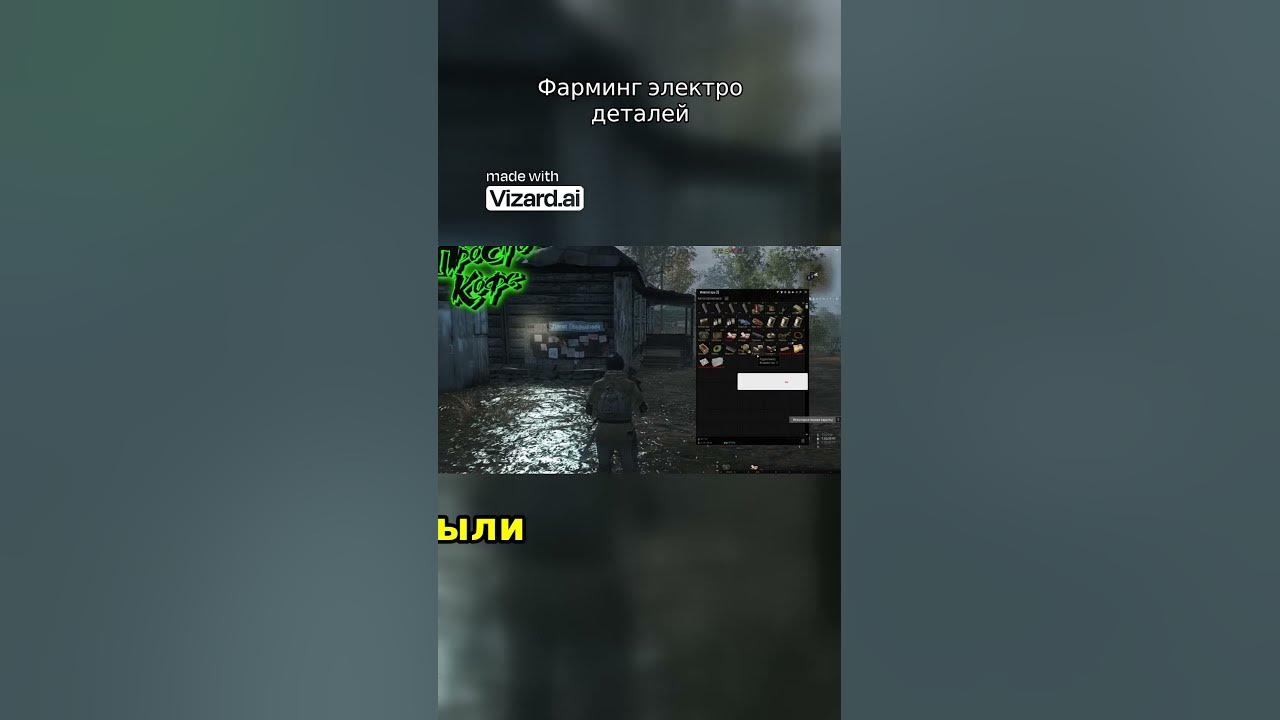 Как сделать умный микрочип из обычных материалов Diy проект Youtube