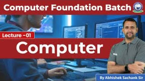 Computer Classes - YouTube