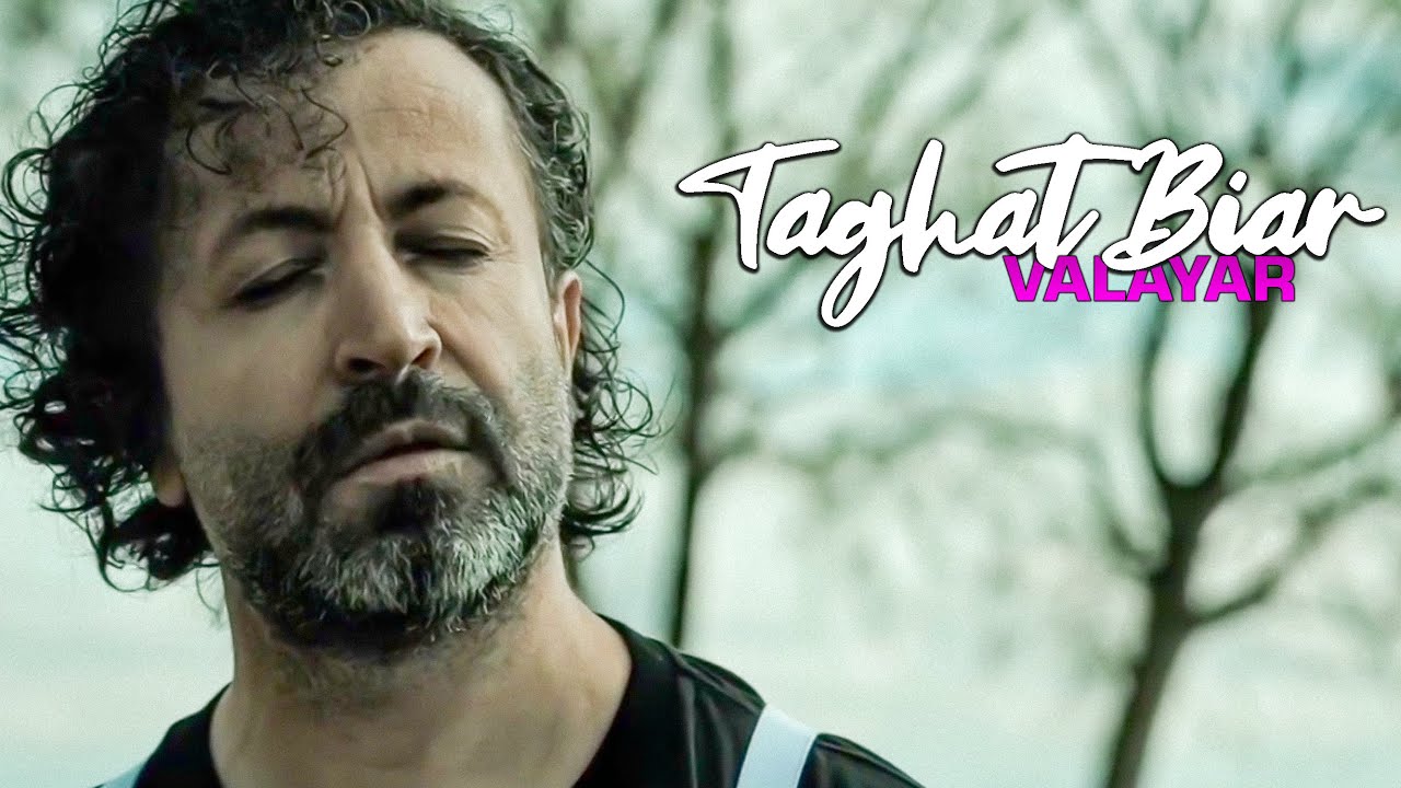 Valayar - Taghat Biar (Official Music Video) | موزیک ویدیو جدید والایار ...