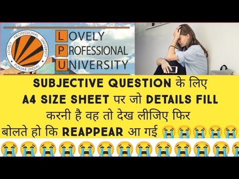 answer sheet format for subjective questions online examination lpu ...