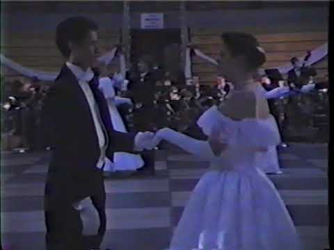 Stanford Viennese Ball 1992 - Opening Quadrille, Ballet, Waltz (Strauss II - Kaiser-Walzer, op. 437)