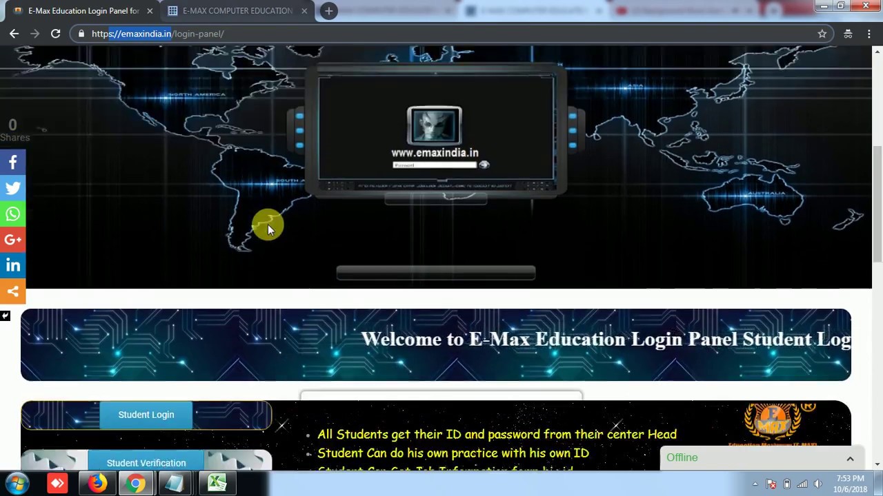 E-max Education Teacher Add (User Add in E-Max India) - YouTube