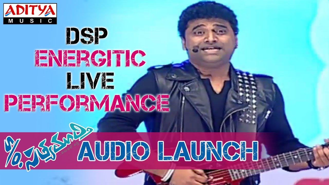 Devi Sri Prasad Energetic Live Performance At S/o Satyamurthy Audio ...