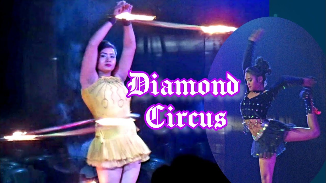 African Diamond Circus (Part-1) #circusworld #সার্কাস - YouTube