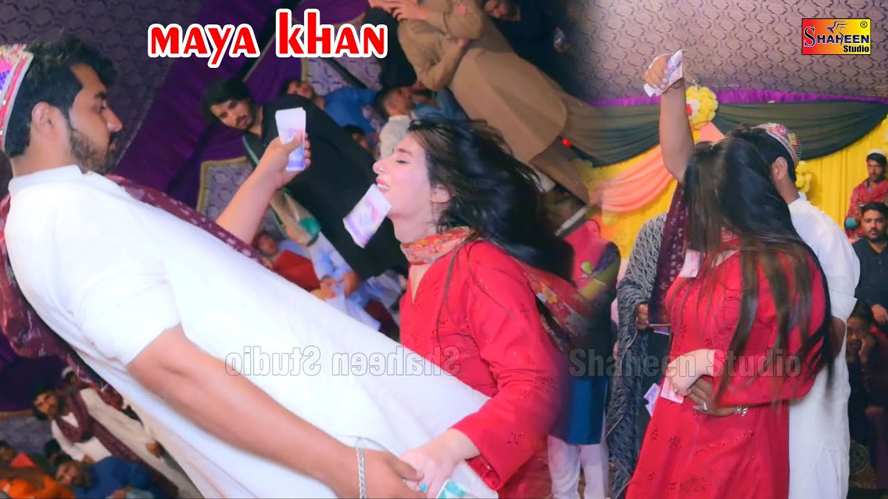 Rook De Rana Zra Janana | Maya Khan | New Dance Performance 2022 - YouTube