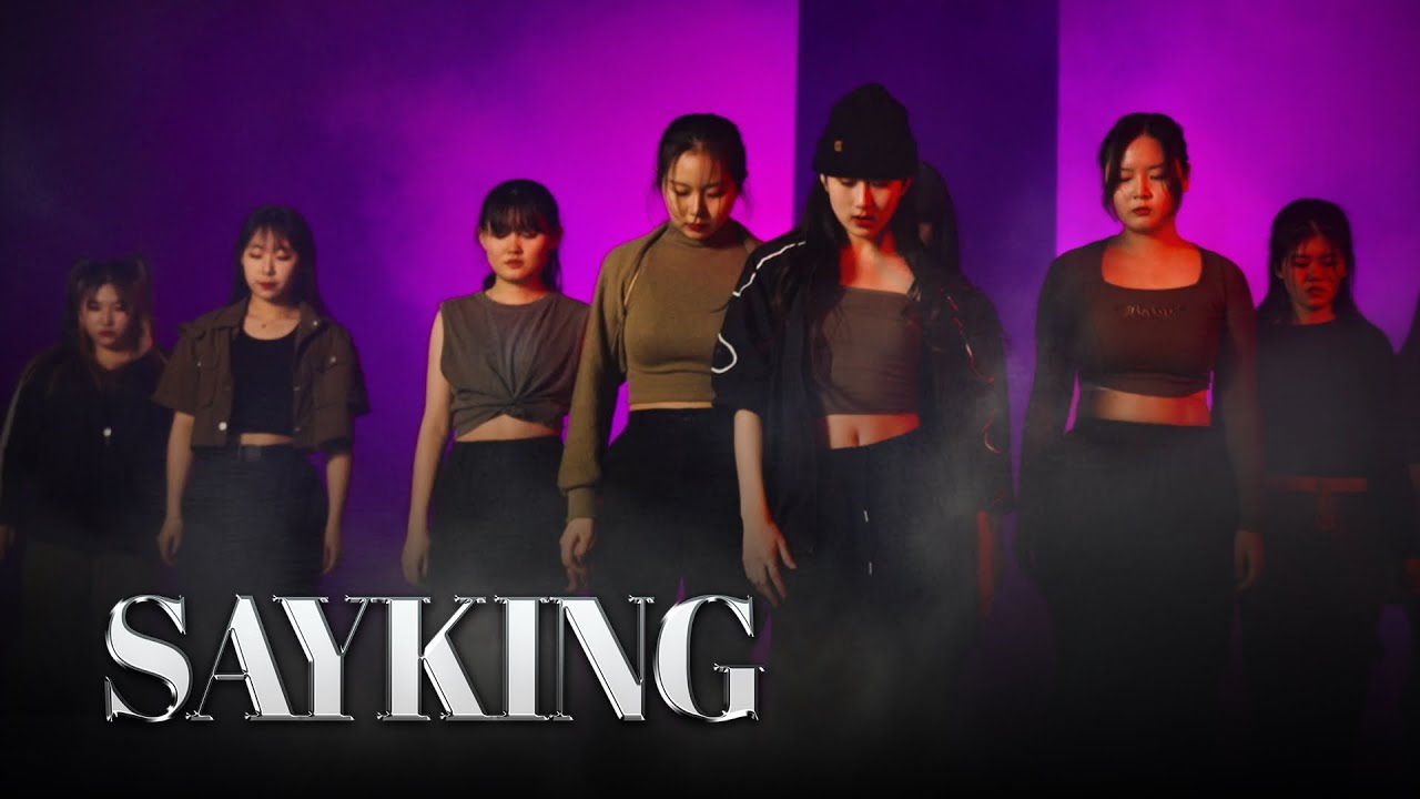 2021 Say.KING DANCE PROMOTION - YouTube