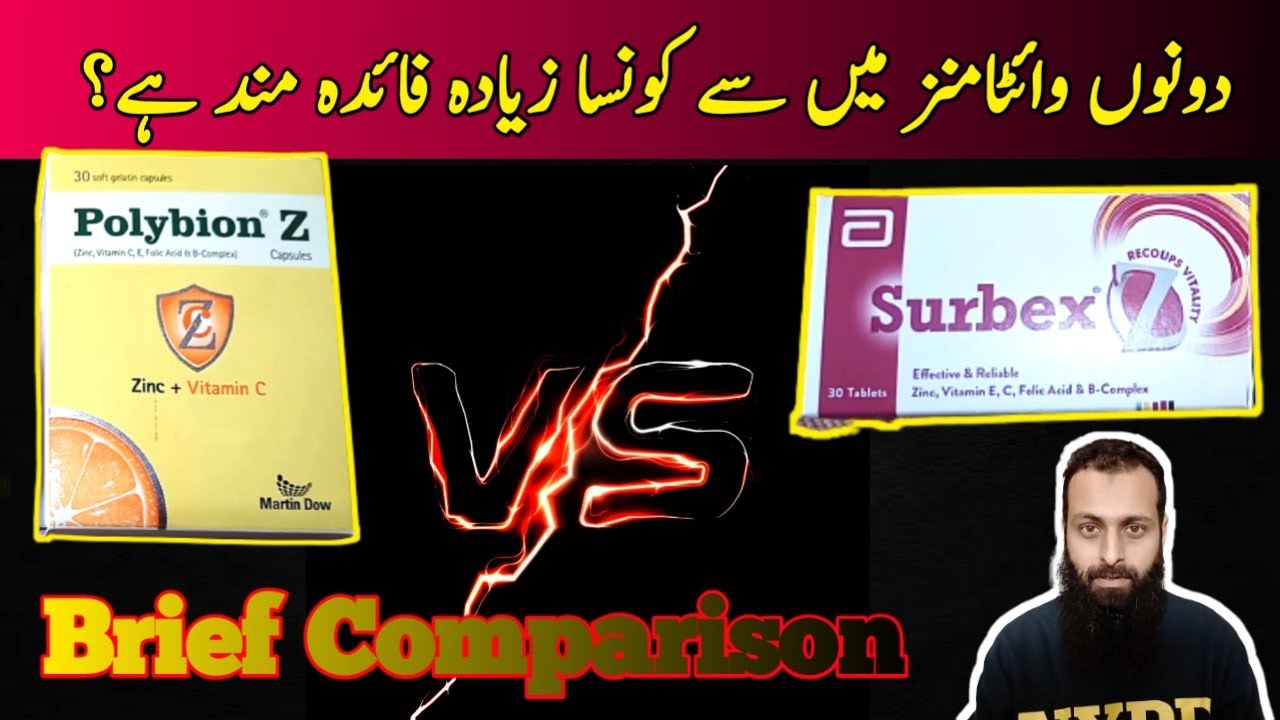 Surbex z vs Polybion Z which Vitamin is Better for use | The Pharmfit ...