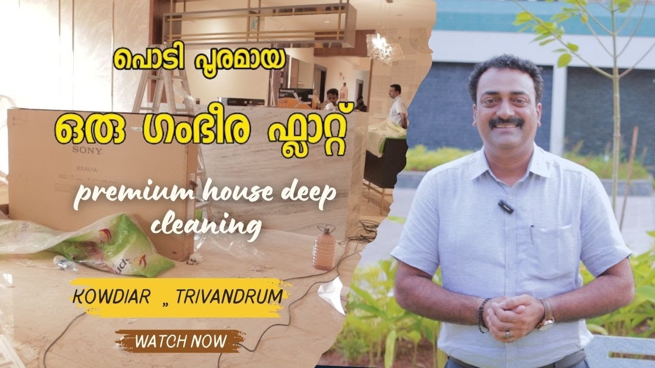 Premium Flat Deep Cleaning | Kowdiar | SFS Retreat | Trivandrum | # ...