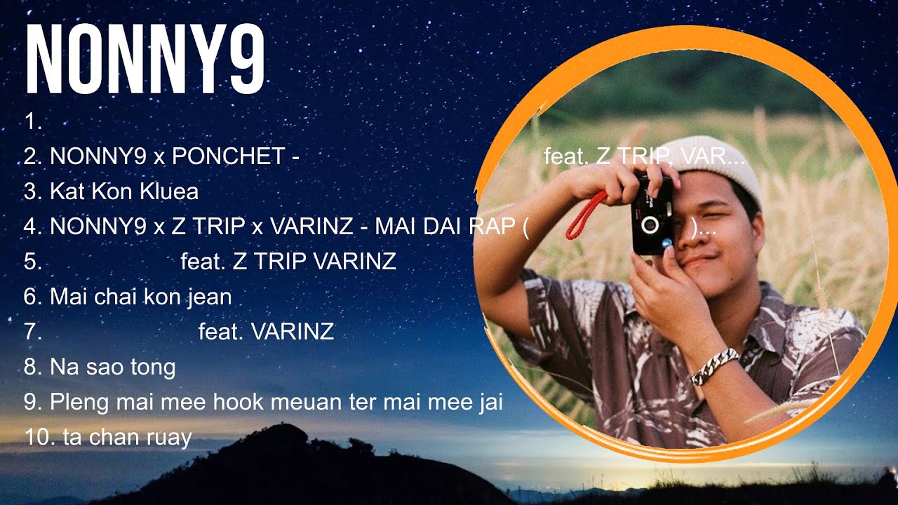 รวมเพลงฮิตโดย N O N N Y 9 - N O N N Y 9 MIX Best Songs - YouTube