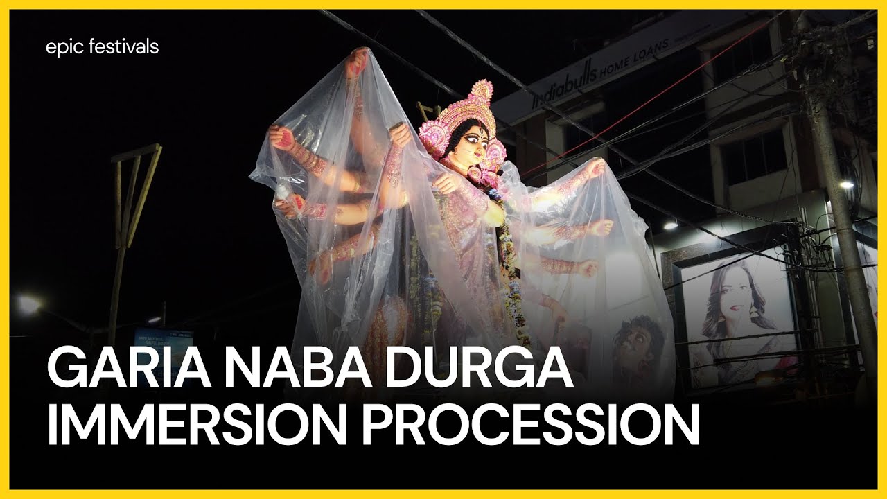 Garia Naba Durga Immersion Procession | Epic Festivals, 2022 - YouTube