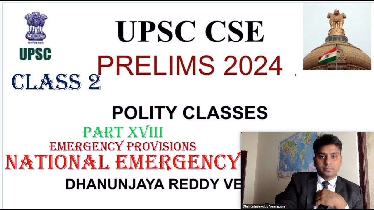 CLASS 2 :: THE NATIONAL EMERGENCY ( POLITY FOR PRELIMS 2024) - YouTube