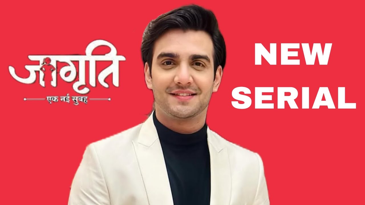 Adhik Mehta New Serial | Adhik Mehta and Rachana Mistry Play Leads ...