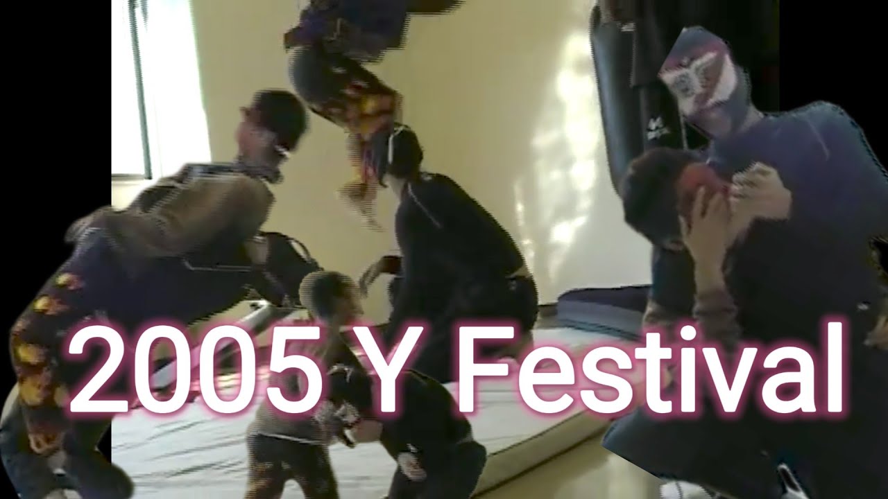 #354) November 12, 2005 Wai Festival 1 Wai vs. Fully Wounded - YouTube