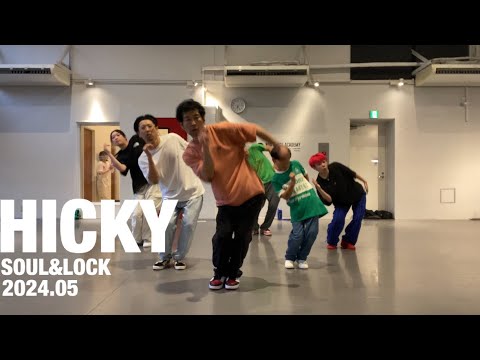 【FKJ/Open The Door】Lock Dance Choreography【Noa Dance Studio/HICKY ...