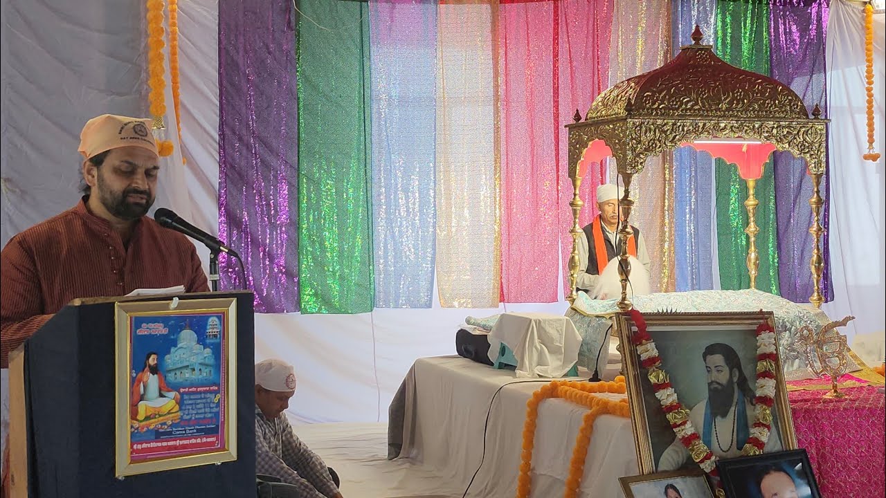 Sri Guru Ravidass Sabha Bay Area celebrated Anniversary of Sukhraj ...