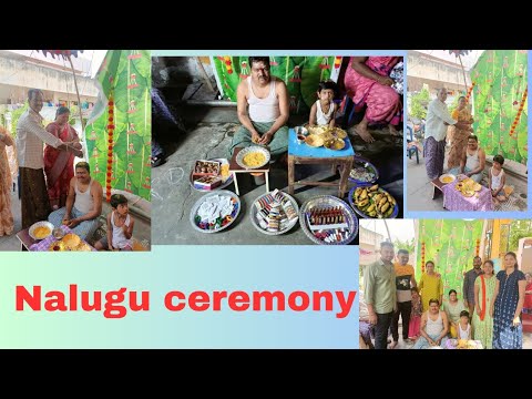 my brother Nalugu Ceremony//pelli సందడి//please subscribe 🙏🙏🙏 - YouTube