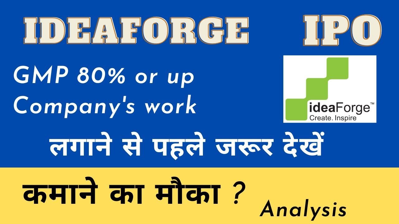 IDEAFORGE IPO II IDEAFORGE IPO REVIEW II - YouTube