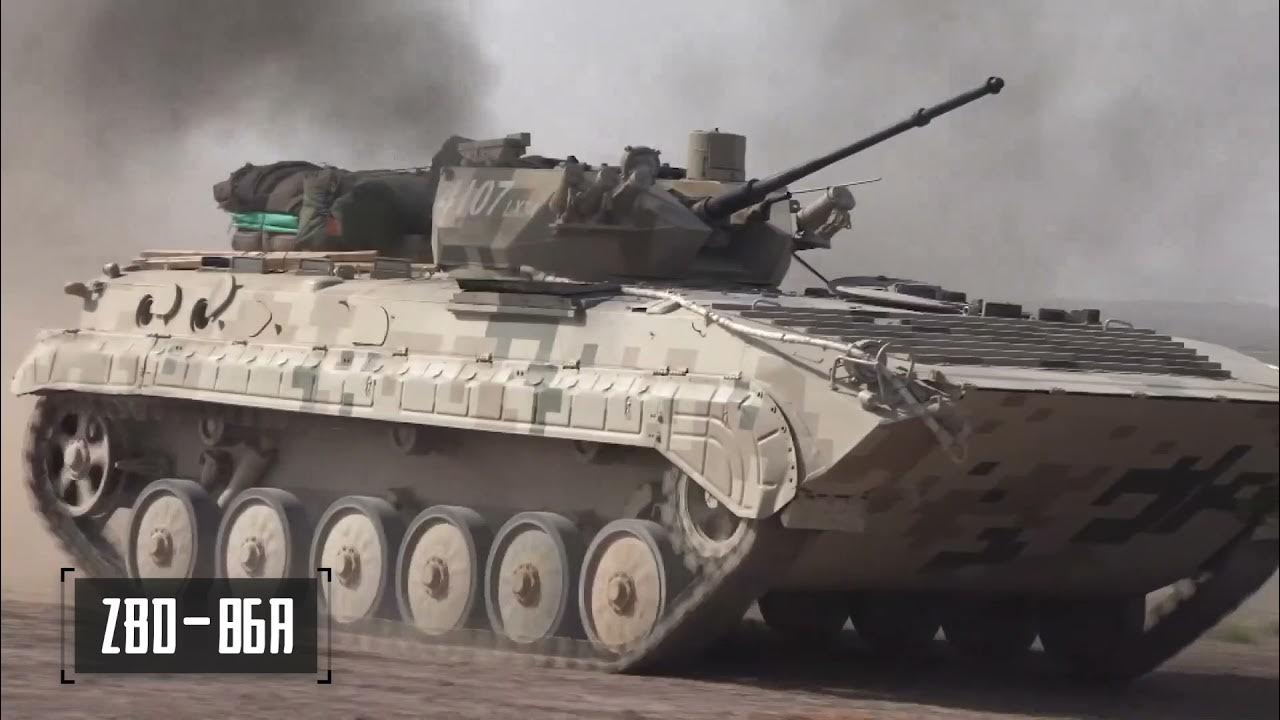 中国陆军第2代步战车-- ZBD-86A步兵战车 The 2nd Generation IFV of the Chinese Army-ZBD-86A - YouTube