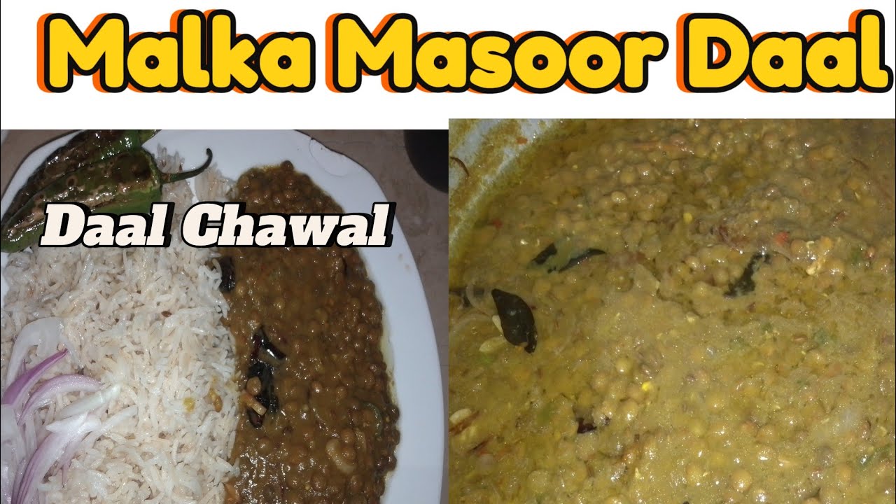 Malka Masoor Daal Recipe😋 | Malka Masoor | Life With Shama ♥️ - YouTube