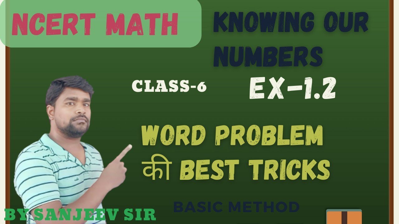Knowing Our Numbers Class 6 exercise 1 2 word Problems In Maths how To knowing-our-numbers-class-6-exercise-1-2-word-problems-in-maths-how-to