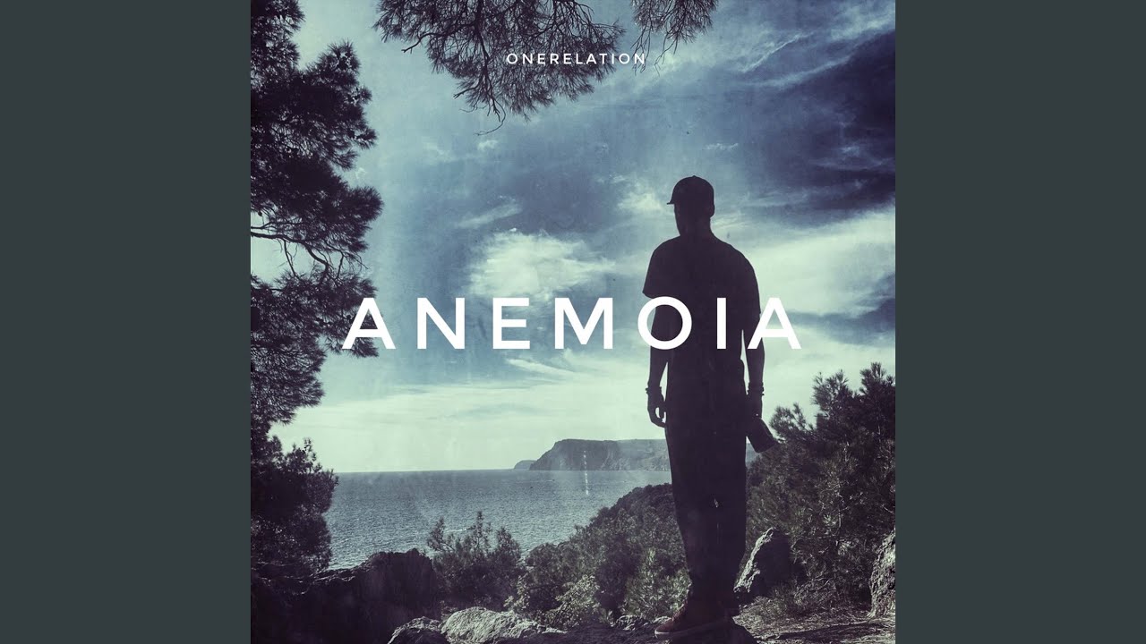 Anemoia - YouTube