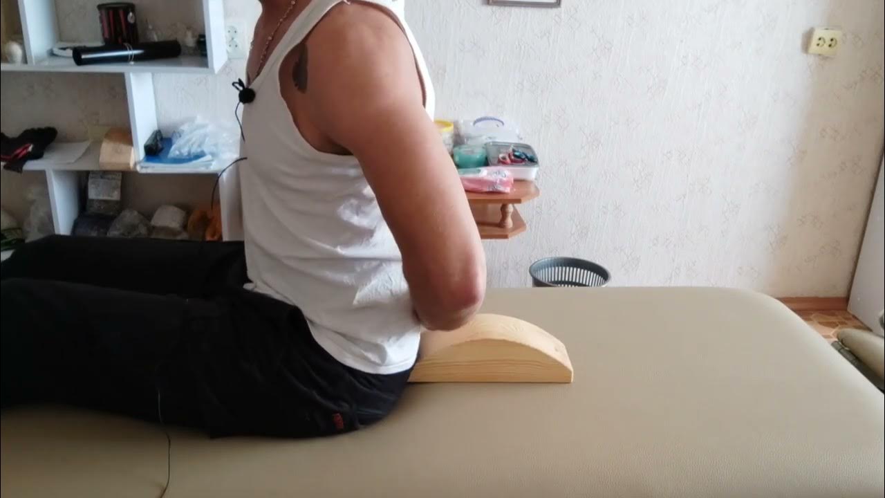 подушка Мейрама. - YouTube