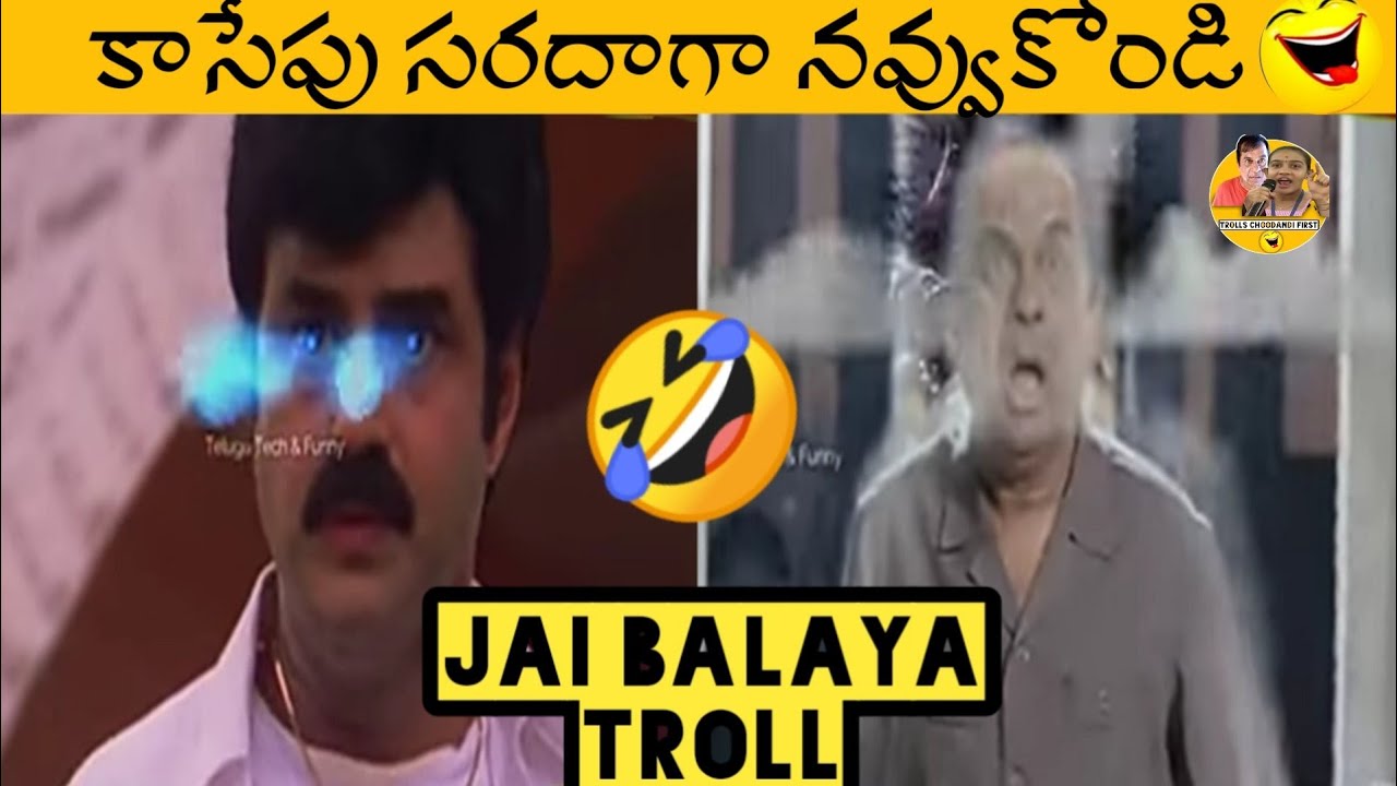 Jai Balaya Funny Troll || O.A Fights Spoof || Extraordinary Comedy 😂🤣 ...