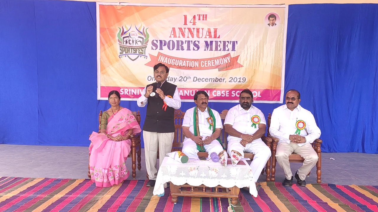 SPORTS DAY CELEBRATIONS IN SRCS - 2019 - YouTube