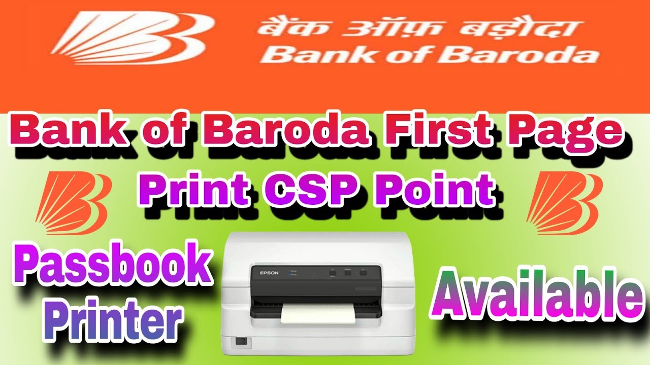 BOB FRIST PAGE PRINT CSP POINT//6.6 NEW UPDATE BANK MITRO - YouTube