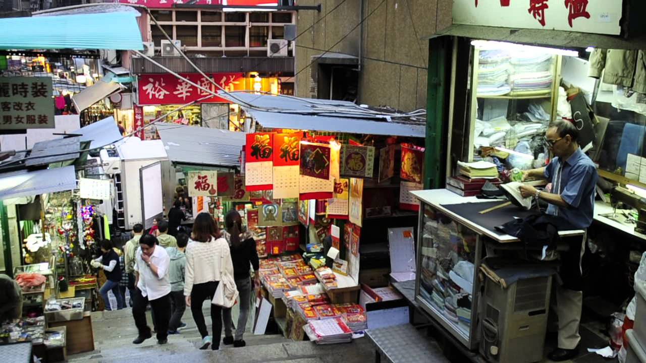 Hong Kong Tin Hawker Stalls Concept - Final - YouTube