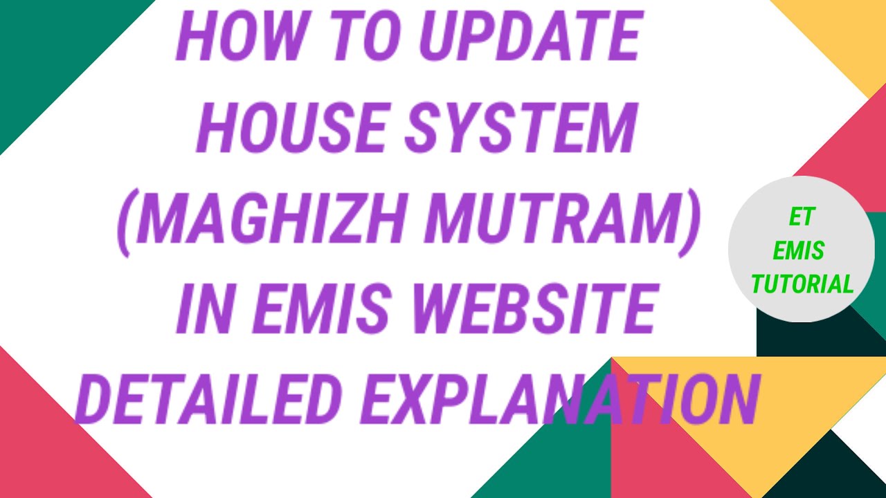 HOW TO UPLOAD HOUSE SYSTEM IN EMIS WEBSITE - YouTube