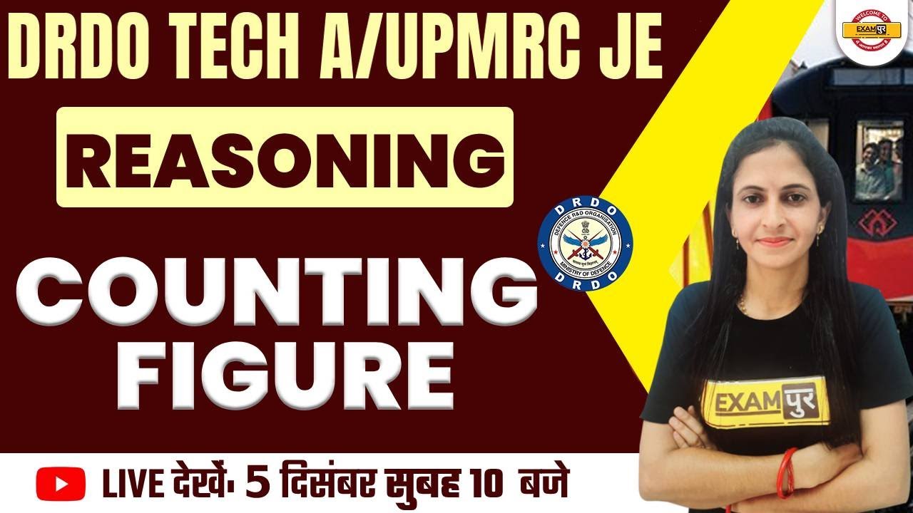 REASONING COUNTING FIGURES | REASONING FOR DRDO TECH A / UPMRC JE | BY DEEPIKA MA'AM - YouTube
