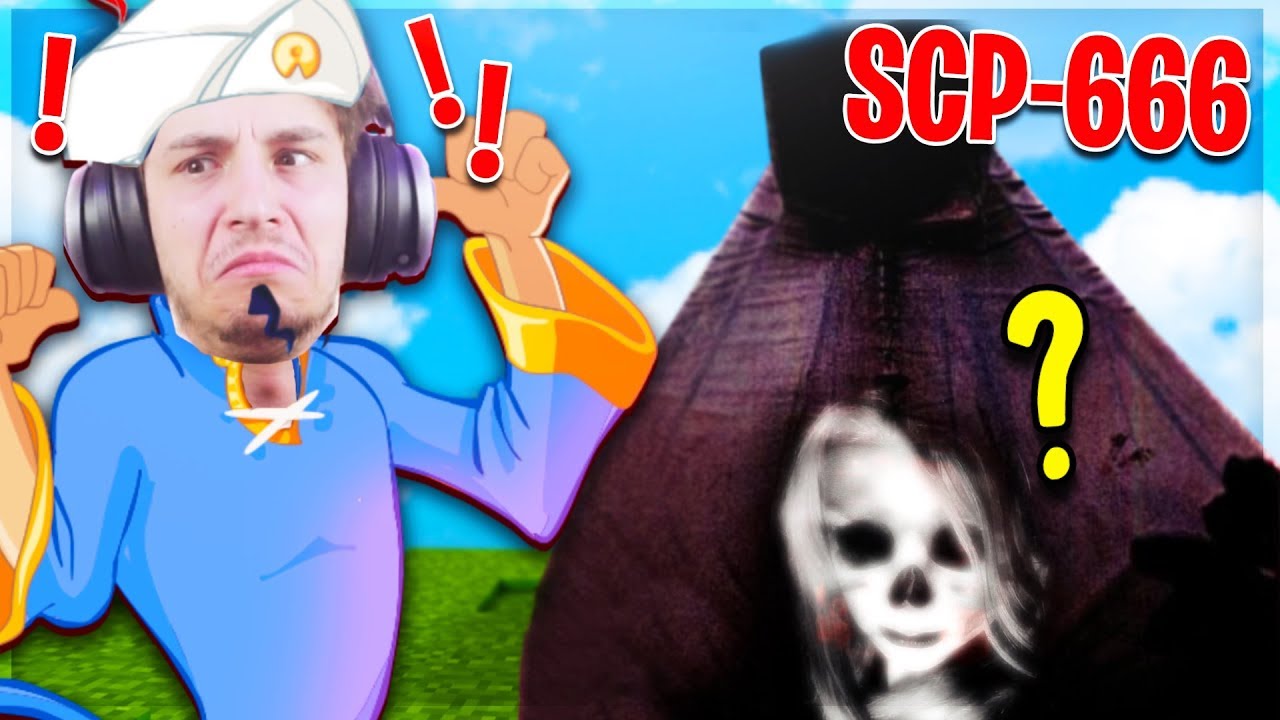 HO TROVATO SCP-666!?! - YouTube