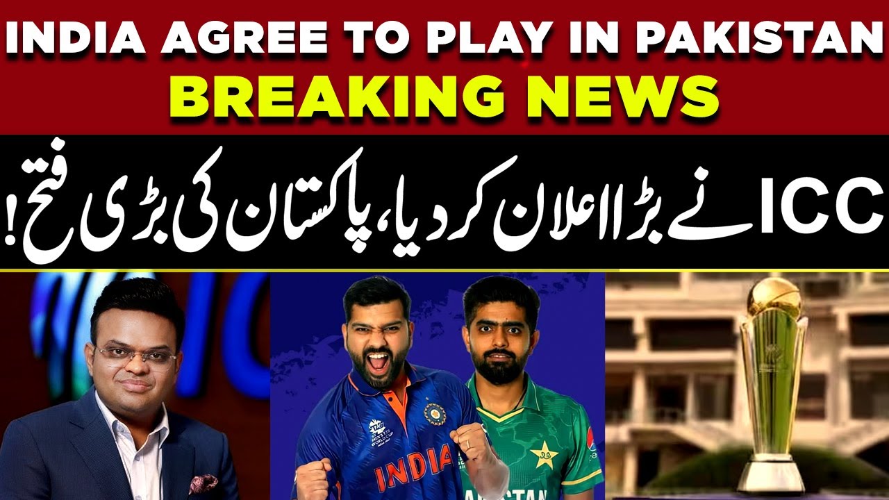 LIVE | INDIA Agree to Play ALL Matches In Lahore | ICC's Surprise Decision | Big Breaking - YouTube