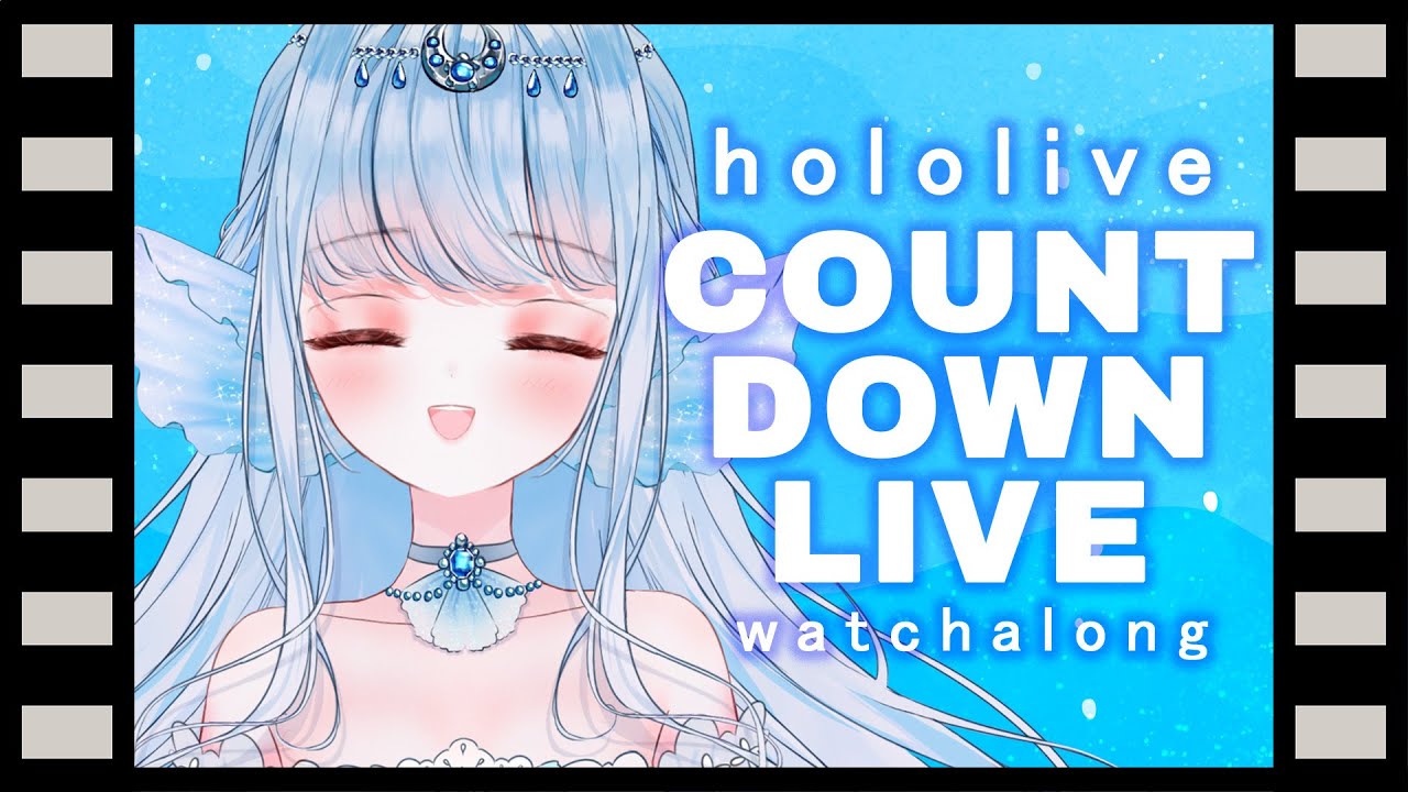 【WATCHALONG】hololive production COUNTDOWN LIVE 2024 2025 - YouTube