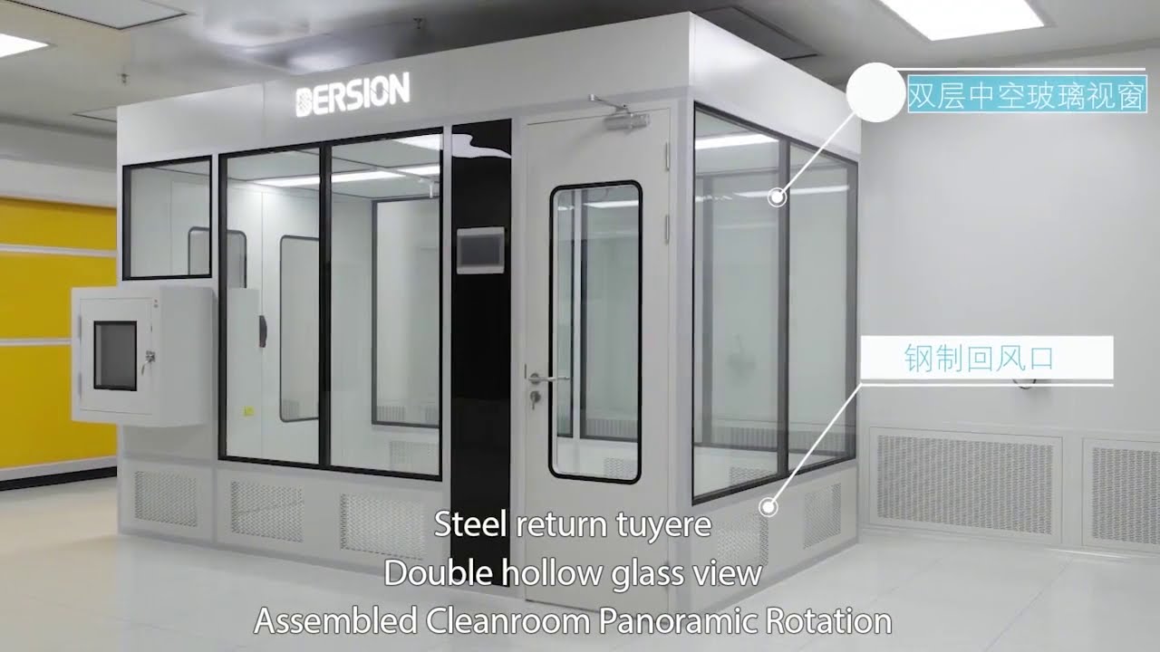 Modular clean room presentation - YouTube