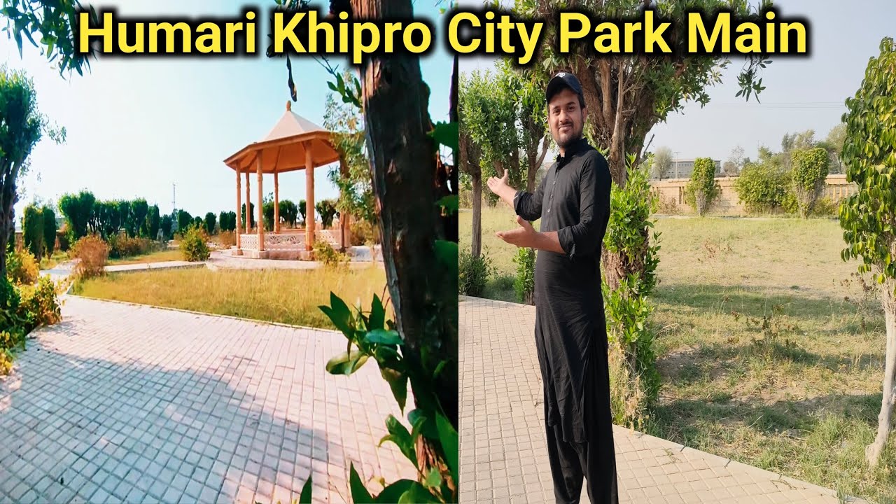 Visit Our Khipro City Park | Beautiful Park | Vlog 14 - YouTube
