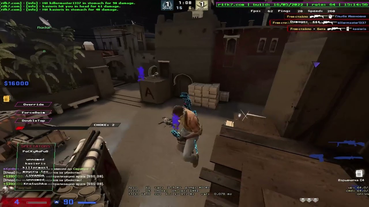 Rifk7 - YouTube