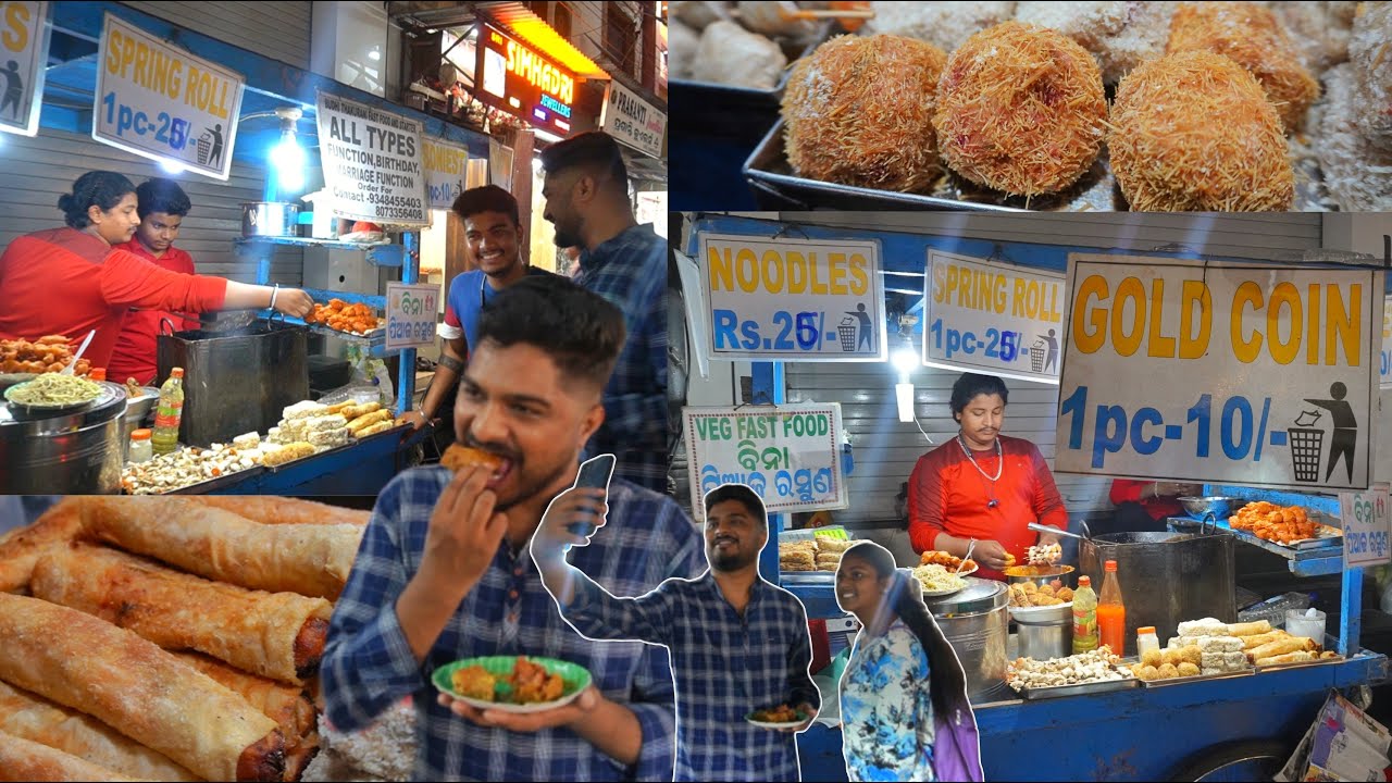 Gold Coin Of Brahmapur | Unique Roadside Veg Balls Of Berhampur 2022 ...