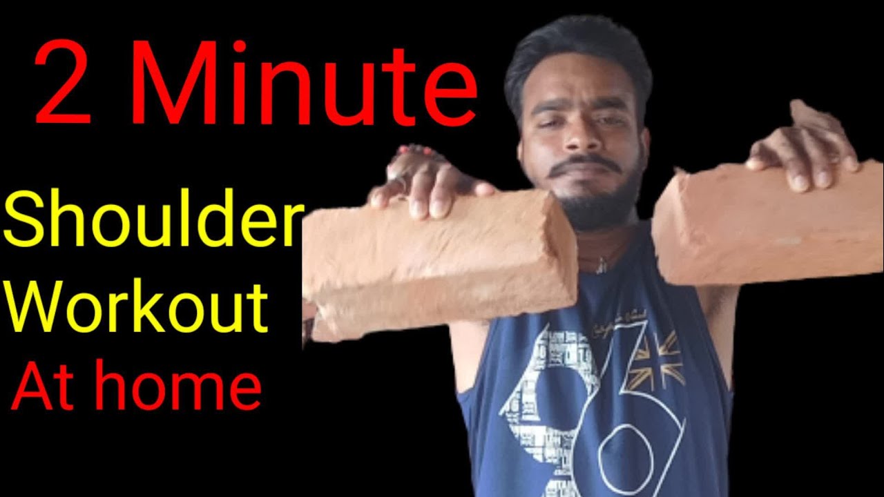 SHOULDER WORKOUT AT HOME USING BRICKS. - YouTube