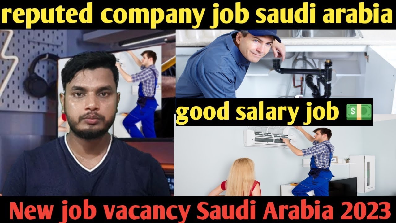 REPUTED COMPANY JOB || CLIENT INTERVIEW ON | 13 | OCTOBER 2023 FOR ...