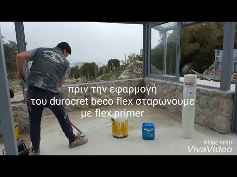 εφαρμογη πατητης τσιμεντοκονιας πανω σε μπετον Application forged ...