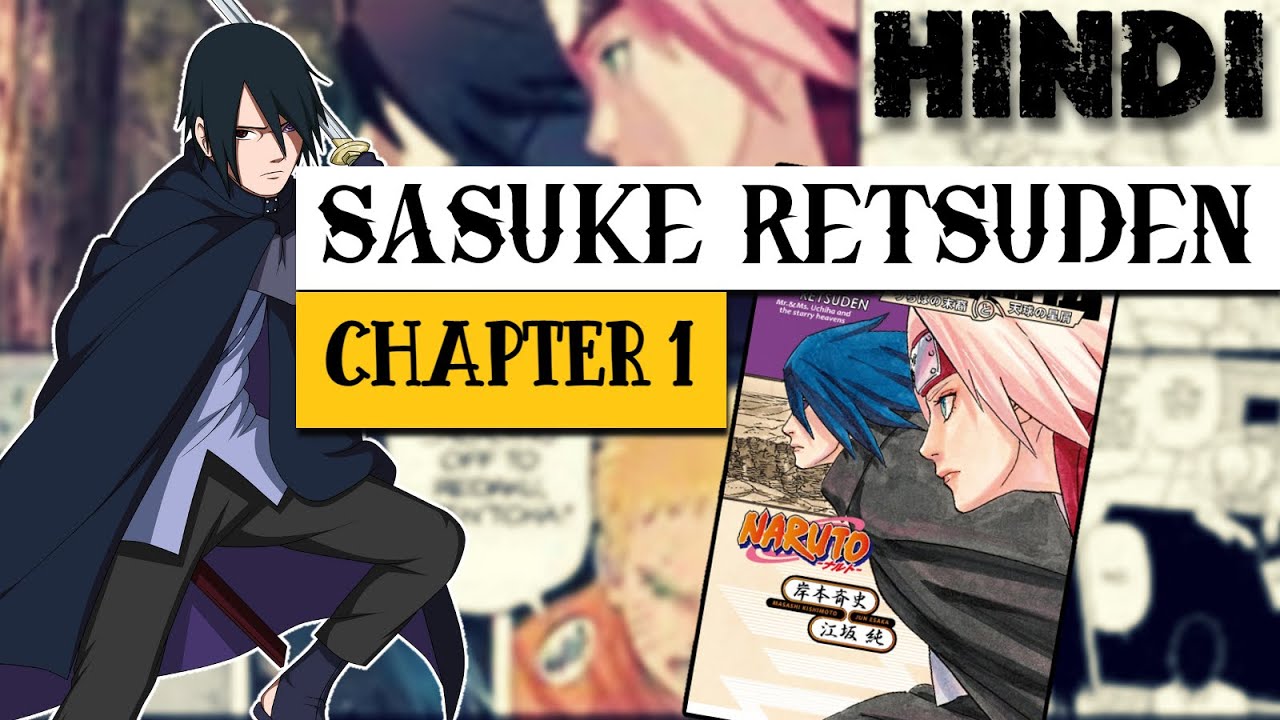 Sasuke Retsuden Manga Chapter 1 In Hindi | Shadow | Fool yet Cool - YouTube