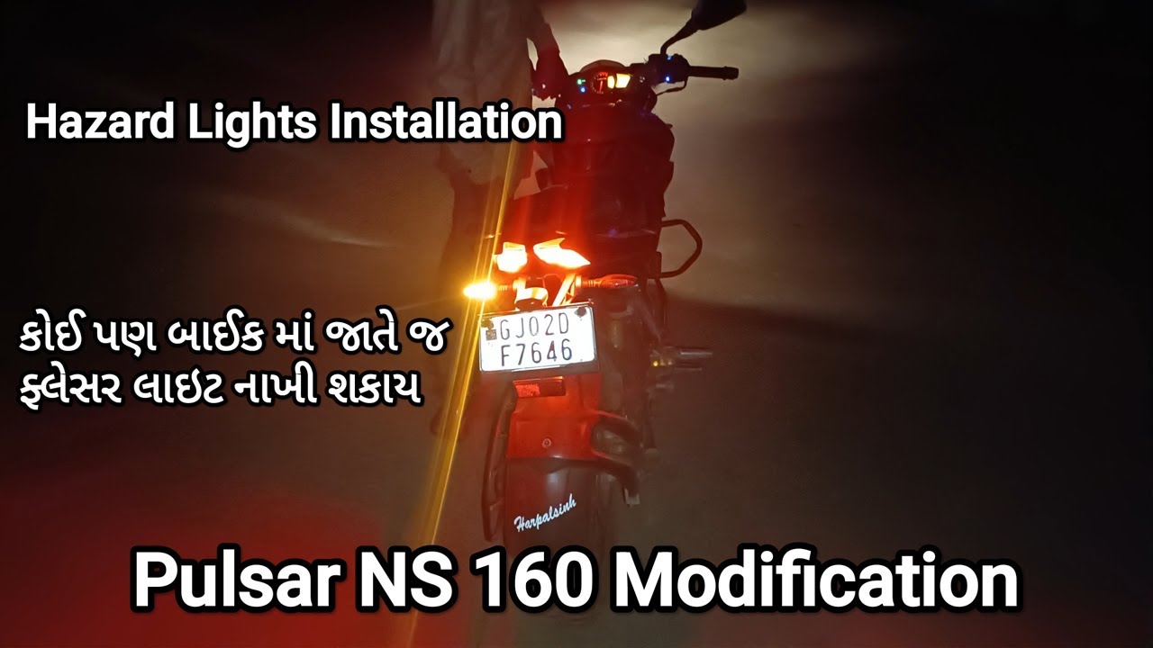 Bajaj Pulsar NS 160 Modification | Hazard Light Installation | ns 160 # ...