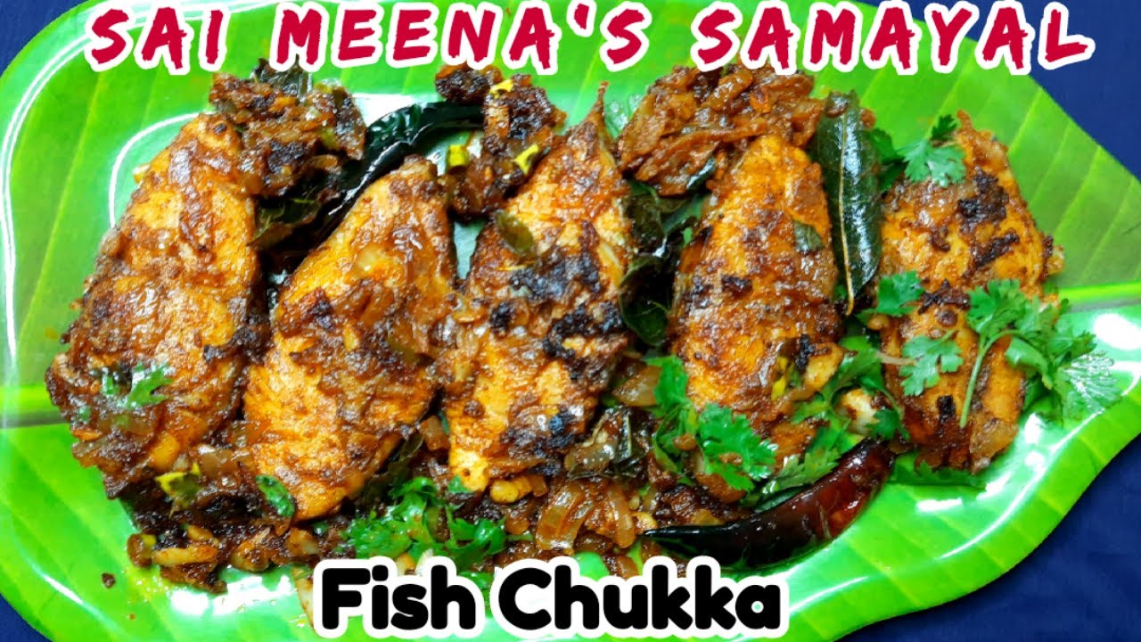 Fish Chukka | Meen Sukka | Vanjaram Fish Roast | Fish Chukka Varuval ...