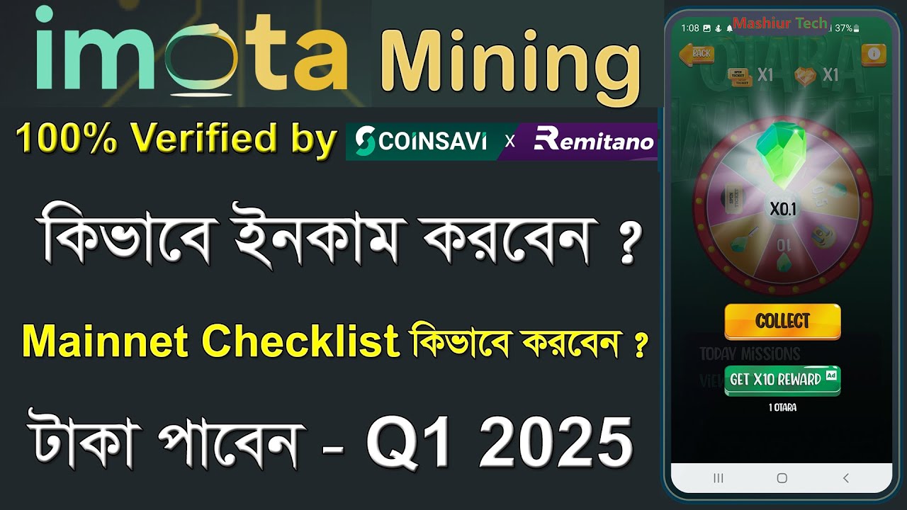 Imota Mining App (A-Z) Imota Account Create & Imota Mainnet Checklist ...