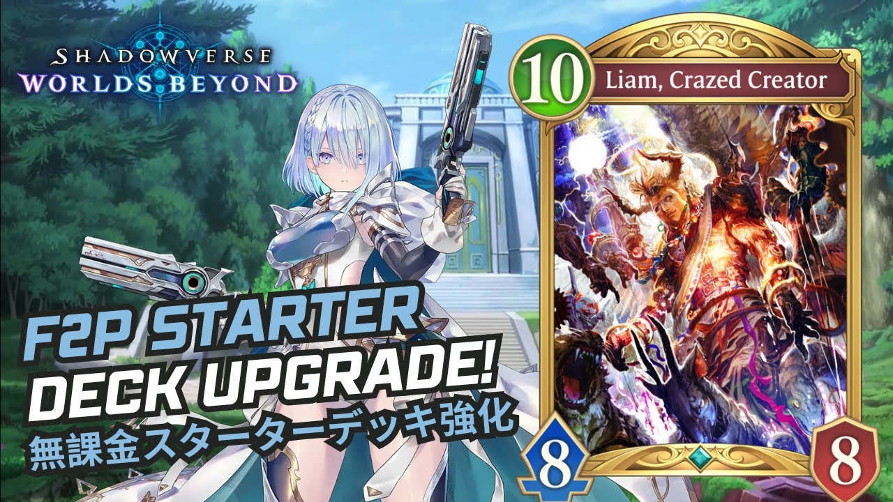 Free Puppets, Big Wins! Puppet Portalcraft Starter Upgrade Guide ...