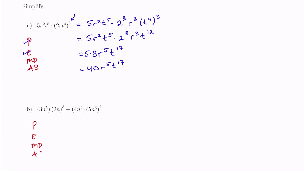 MTH 65 5 2 V5 Simplifying Using Exponent Rules YouTube